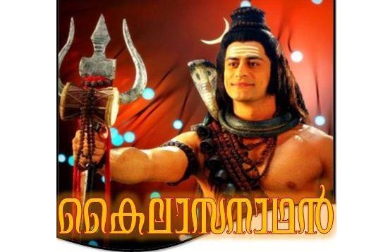 Kailasanathan Sivan Photos - fasrcomedy