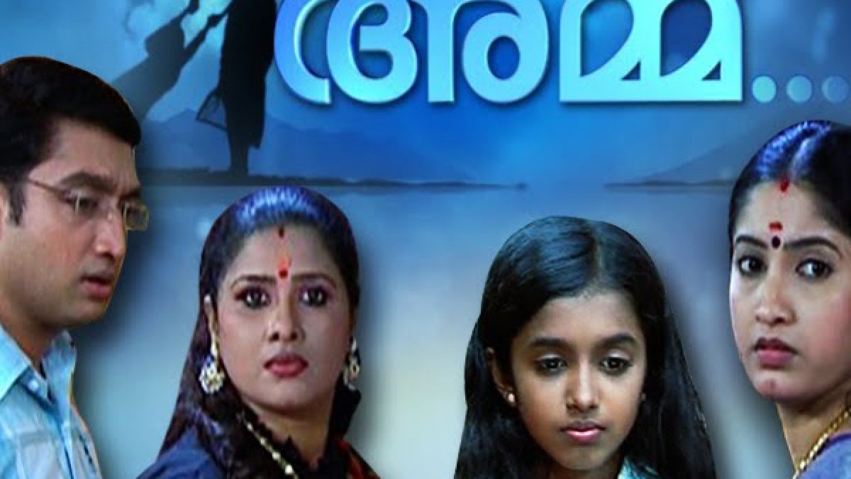 Malayalam Tv Serial Amma Malayalam – Full Cast and Crew - THESPORTSTRIBUNE