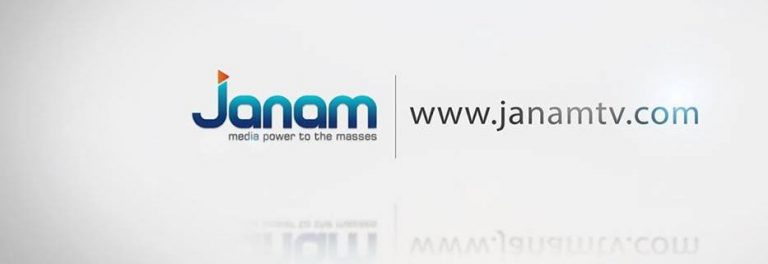 Janam TV Malayalam Channel Logo Launched - Media Power To The Masses