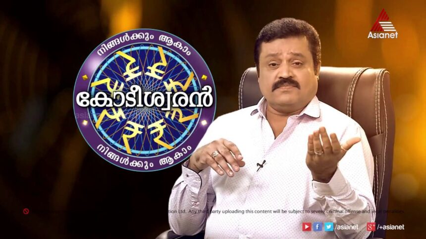 kodeeswaran season 3 on asianet - malayalam game show