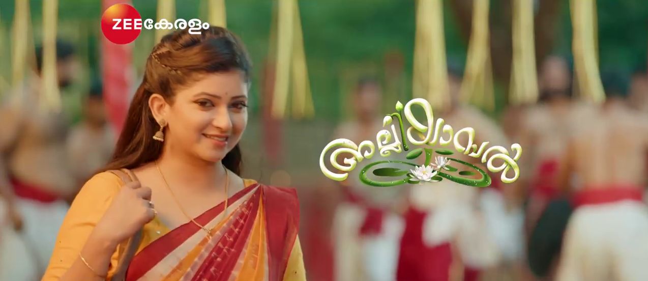 Zee Keralam Mobile App ZEE5 - Watch Malayalam Shows Online