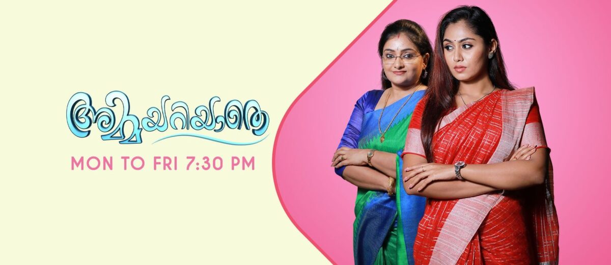 TRP Rating Of Malayalam Serials This Week - Highest Rated Kerala ...