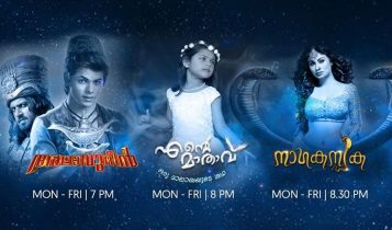 Surya TV Channel Related Topics At Malayalam TV Online Website