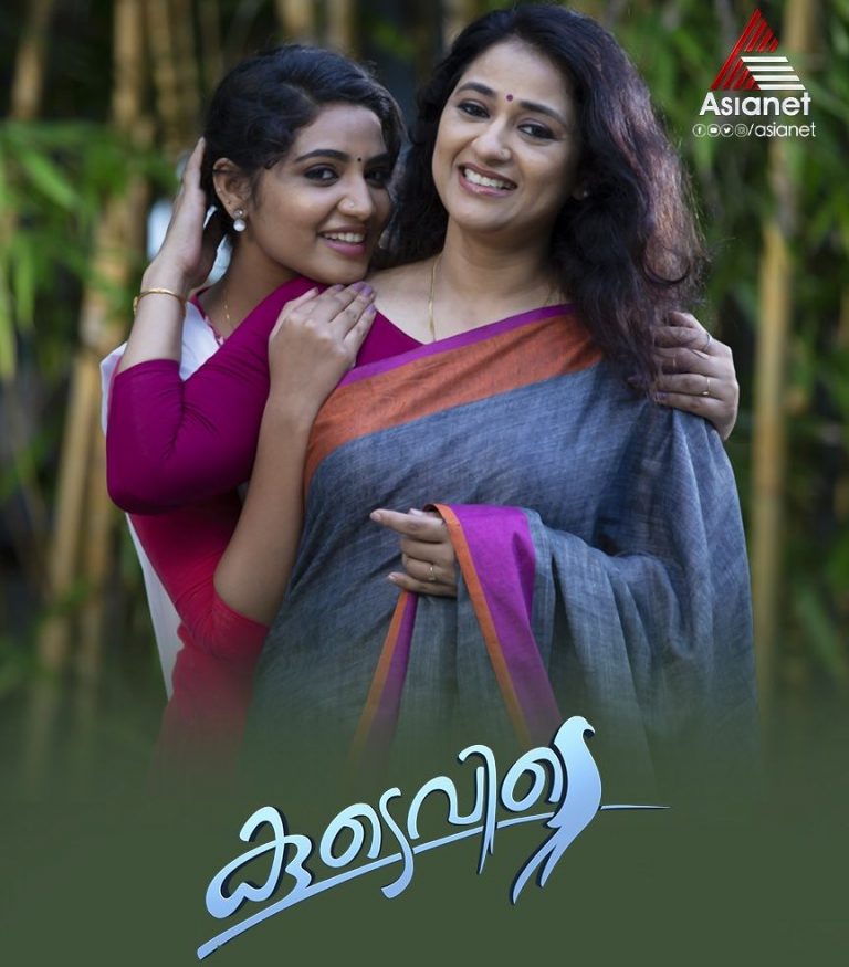 Koodevide Asianet Serial Story, Cast and Crew - Launching on 4th January