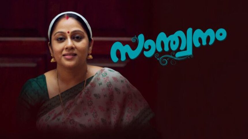 Asianet Schedule Latest - Updated Programs Telecast Time on No.1 ...