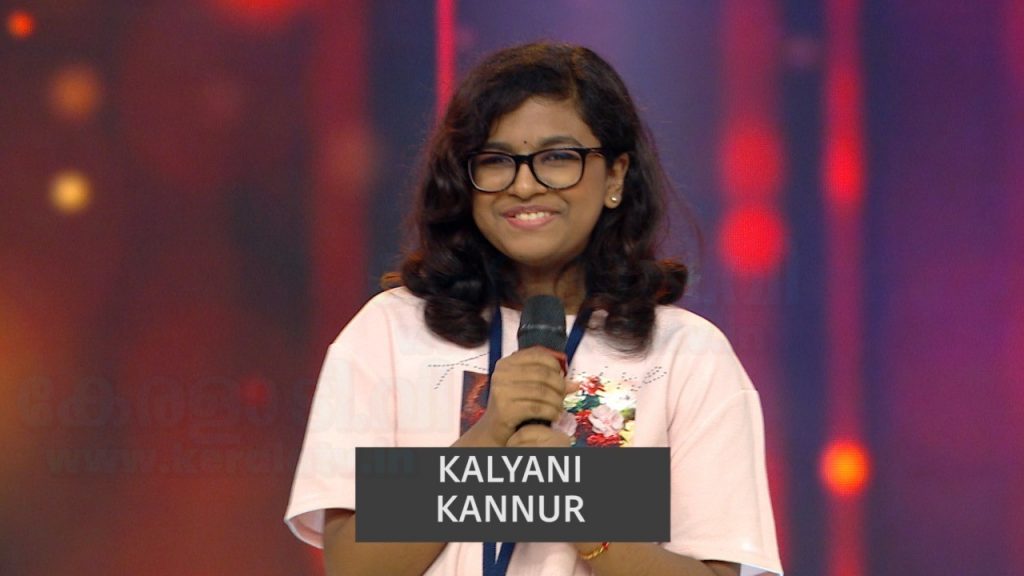 Star Singer 8 Contestants Profile - Malayalam Musical Reality Show on ...