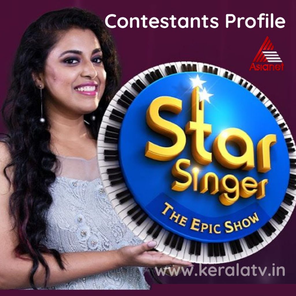 Star Singer 8 Contestants Profile - Malayalam Musical Reality Show on ...