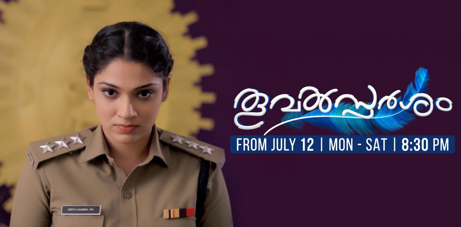 Asianet Schedule 2021 - Updated Programs Telecast Time On Malayalam Channel