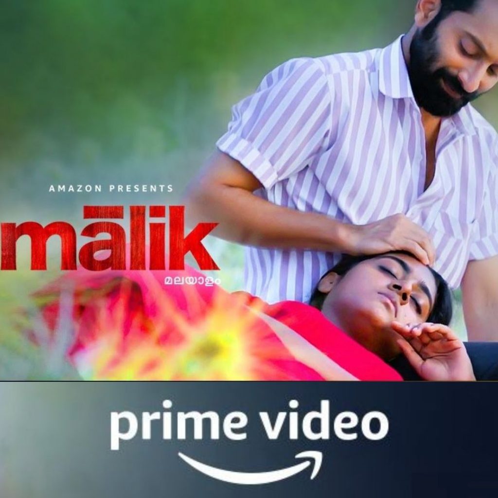 Malik Malayalam Movie OTT Releasing on Amazon Prime Video - 15 July ...