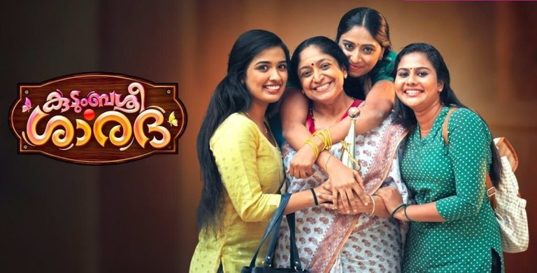Zee Keralam Serials Time - Current Fictions With Original and Repeat ...