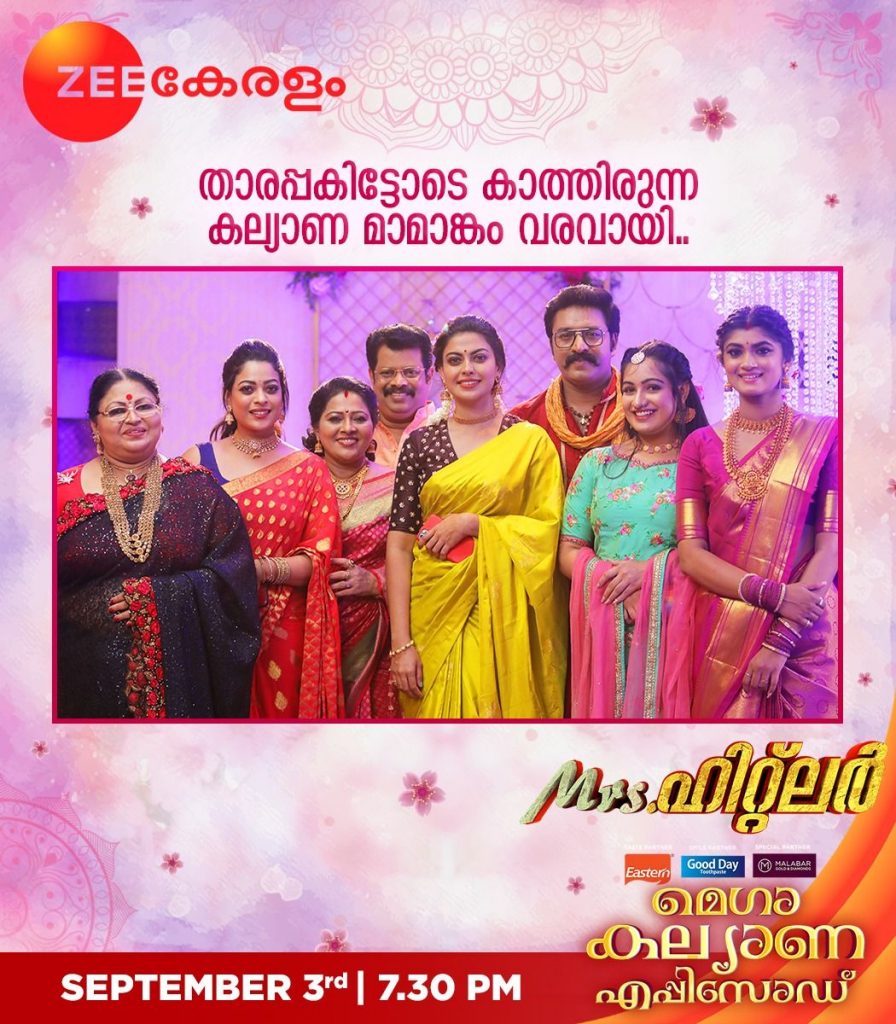 Anusree In Mrs. Hitler Serial Marriage Episode - 3rd September at 07:30 P:M