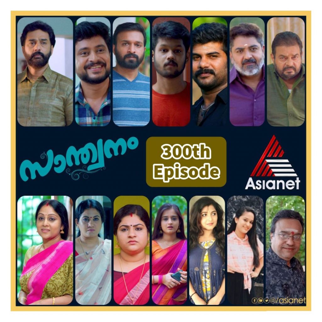 Asianet Serials And Programs Telecast Timing - Schedule 2022
