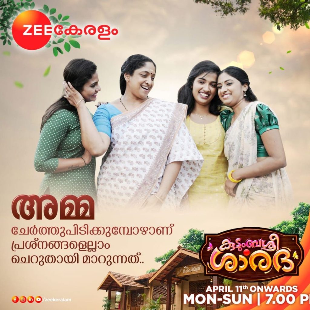 Zee Keralam Serials Time - Current Fictions With Original And Repeat ...