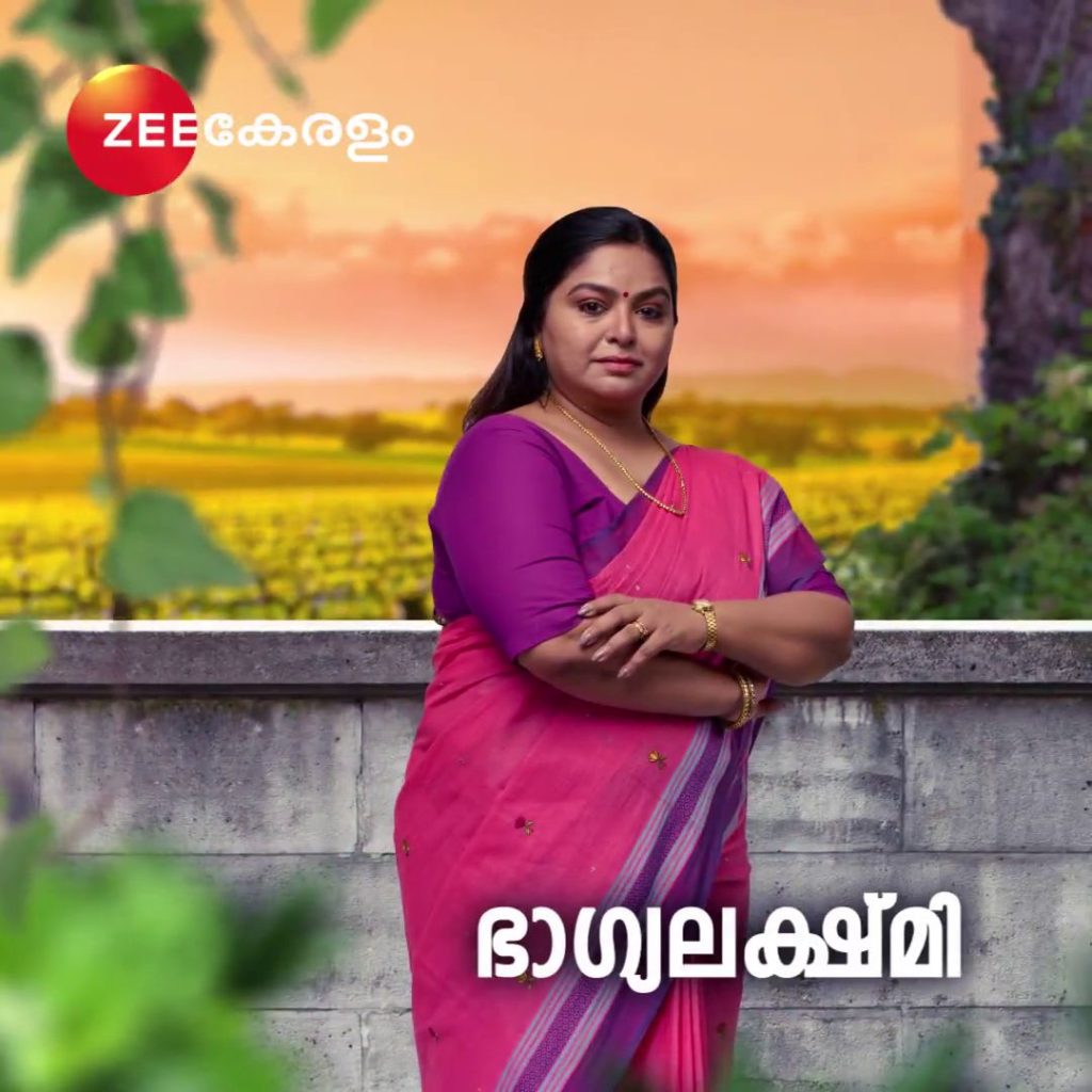 Bhagyalakshmi Zee Keralam Serial Launching on 27th June at 08:00 P:M