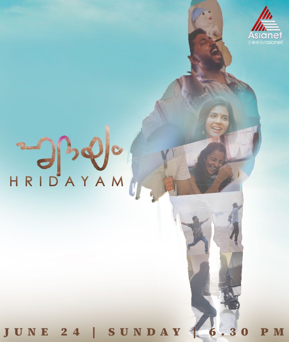 Hridayam Movie Asianet Television Premier 24 July at 6:30 PM