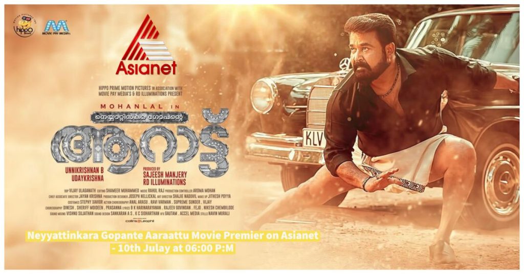 Asianet Serials And Programs Telecast Timing - Schedule 2022