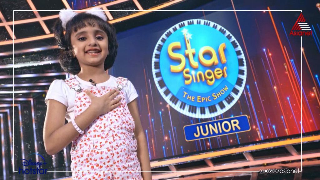 Star Singer Junior Season 3 Audition - Asianet Reality Show