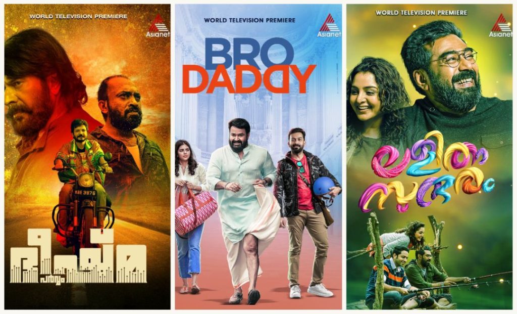 Asianet Plus Onam 2022 Special Programs and Movies - Nizhal , Lalonam ...