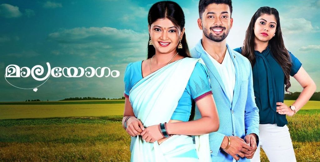 Week 37 Malayalam TRP Reports - 10th September to 16th September Rating ...