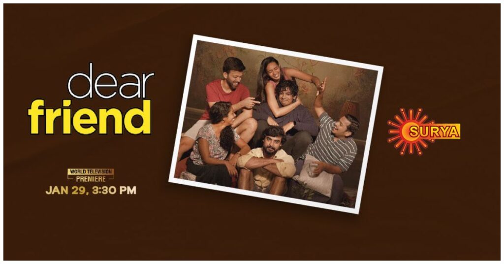 Surya TV Channel Related Topics At Malayalam TV Online Website