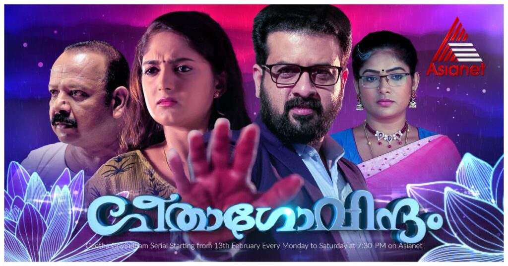 Asianet Serials Today Episode Online, TRP Reports, Telecast Time