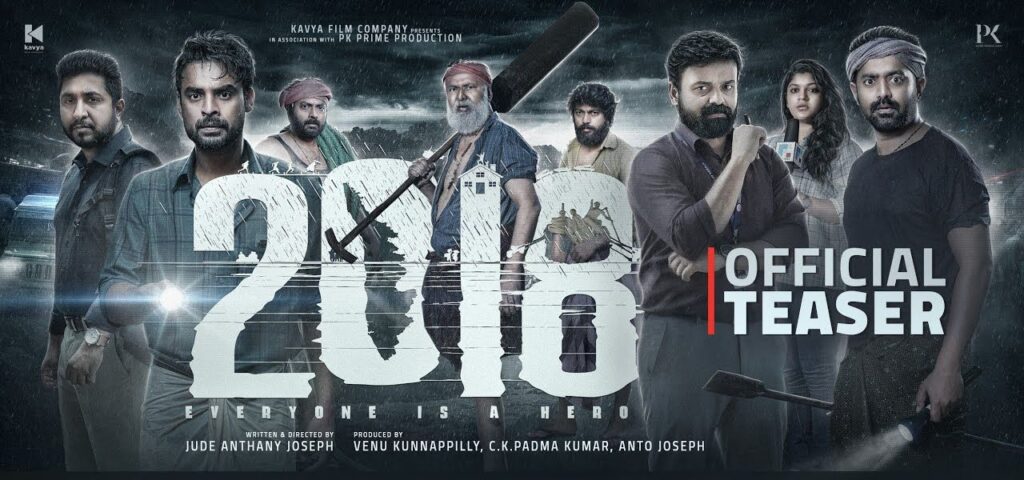 2018 Malayalam Movie OTT Rights Bagged by SonyLIV App