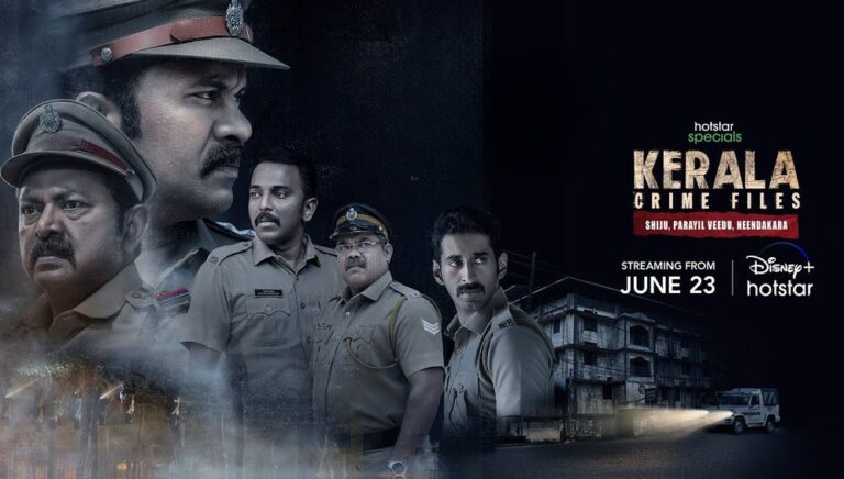 Kerala Crime Files Hotstar - First Web Series in Malayalam