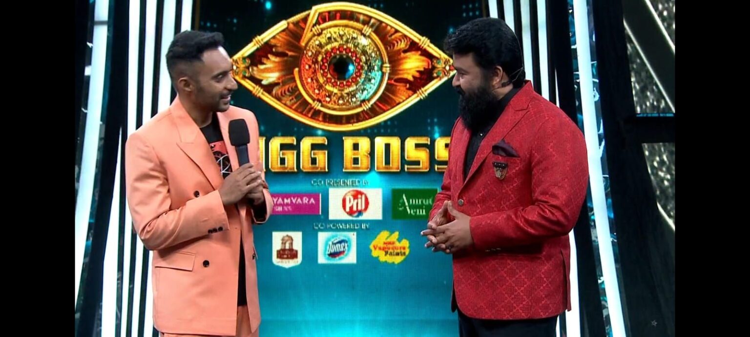 Rinosh George Bigg Boss Season 5 Malayalam Contestant Profile - Singer ...