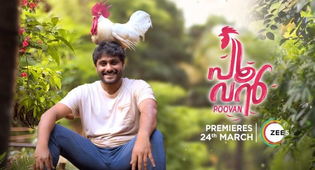 Poovan Movie OTT Release Date 24 March - ZEE5 Sreaming