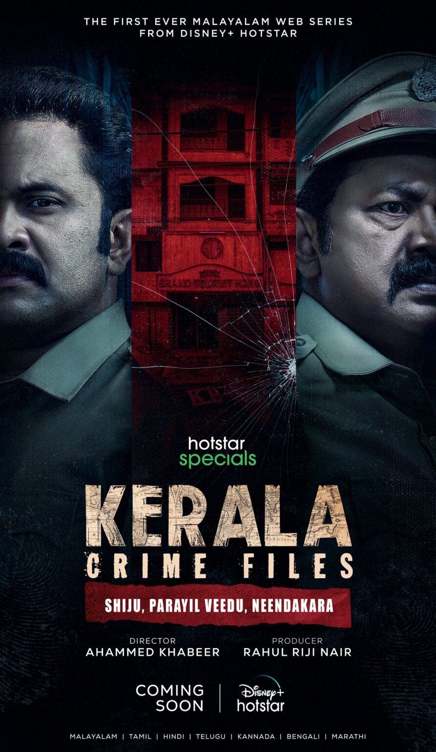 Kerala Crime Files First Look Poster - Malayalam Web Series