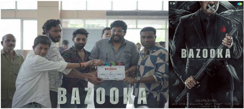 Bazooka Malayalam Movie Shoot Started - Starring Mammootty in Lead ...