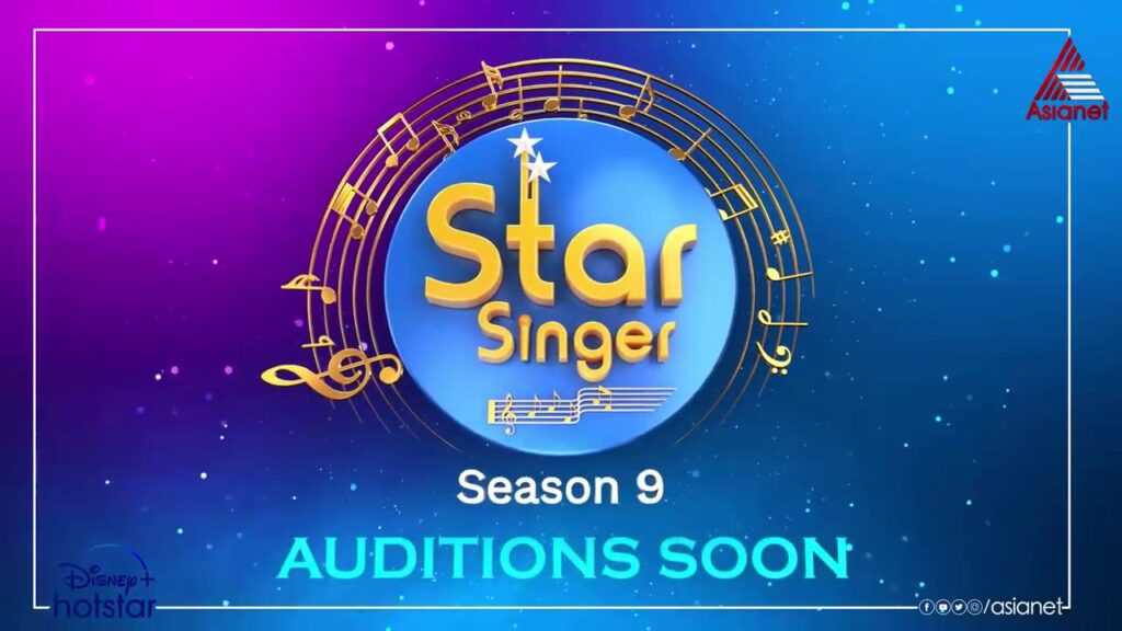 Star Singer Season 9 Audition Date, Venue, Eligibility