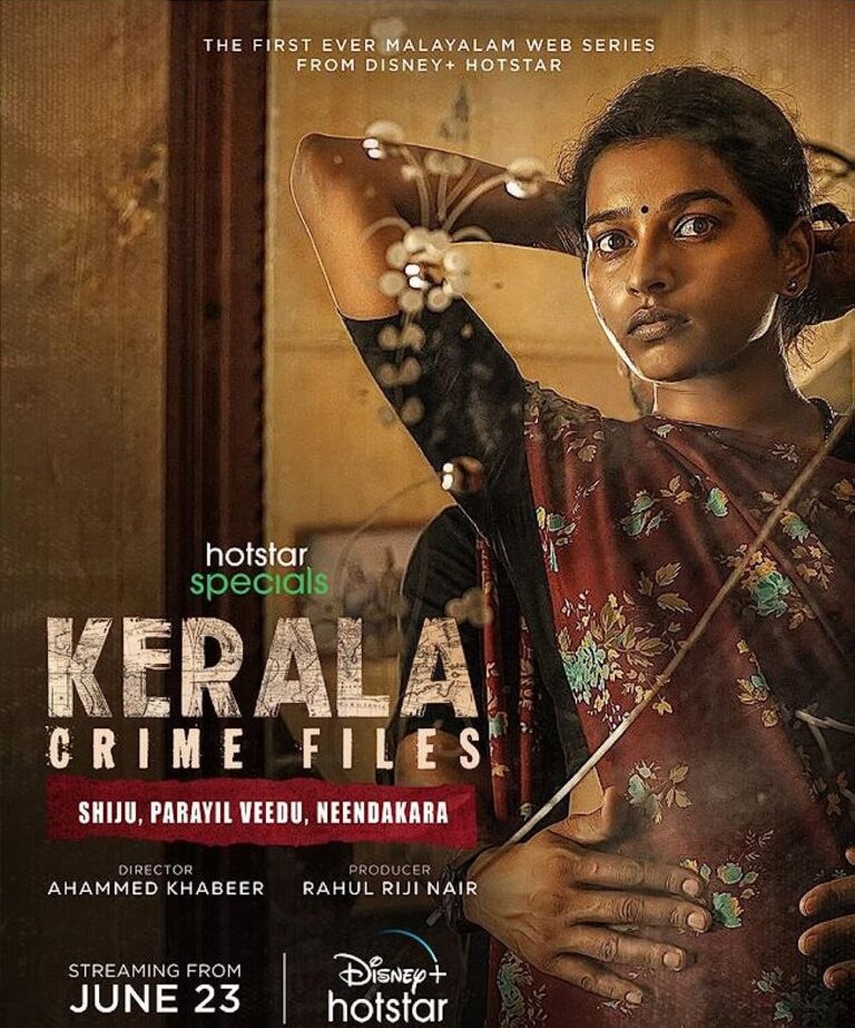 Kerala Crime Files - Shiju Parayil Veedu, Neendakara Series
