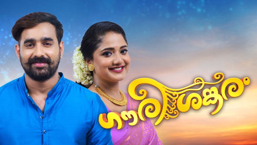 Kathod Kathoram Serial Asianet Launch Date 3 July - Kerala TV