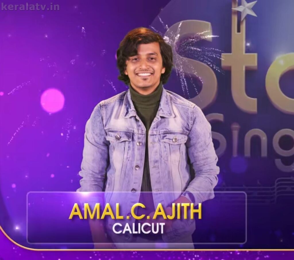 Star Singer Season 9 Contestants Name, Profile, Images