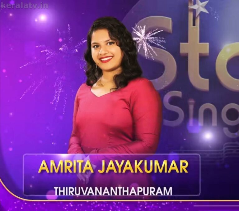 Star Singer Season 9 Contestants Name, Profile, Images