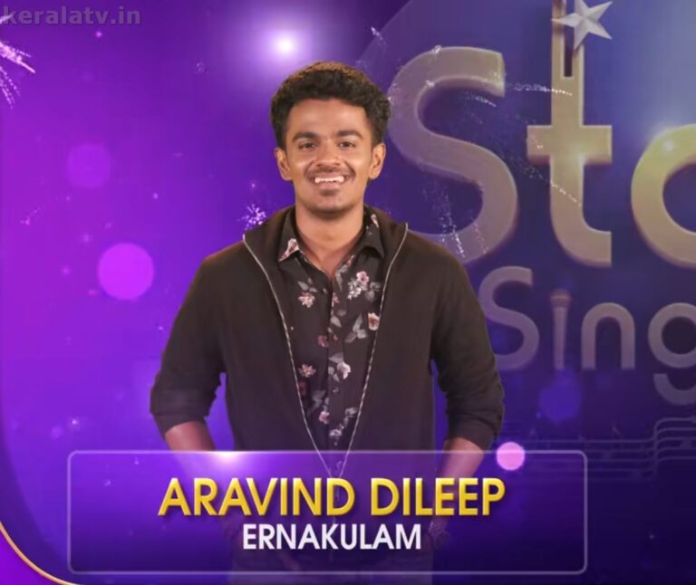 Star Singer Season 9 Contestants Name, Profile, Images