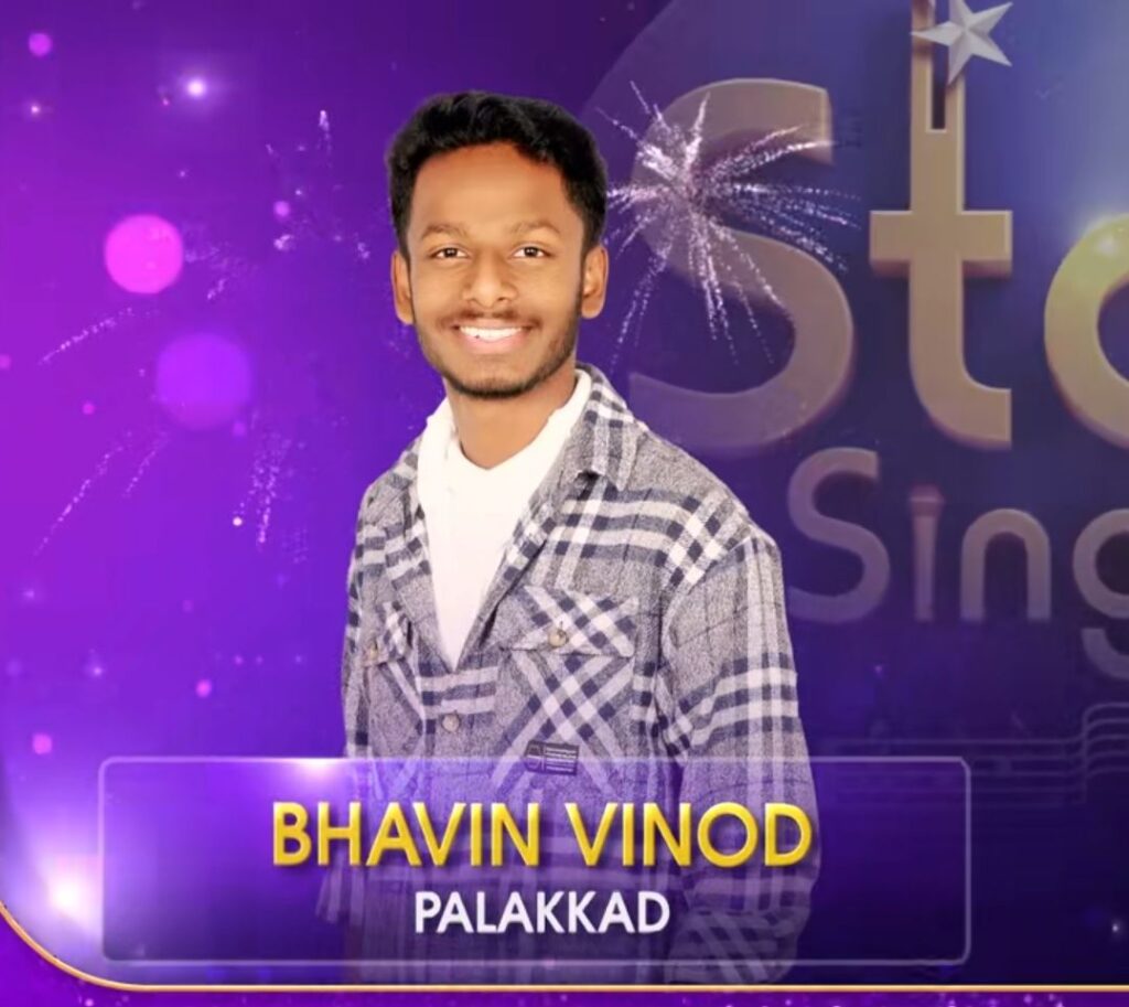 Star Singer Season 9 Contestants Name, Profile, Images