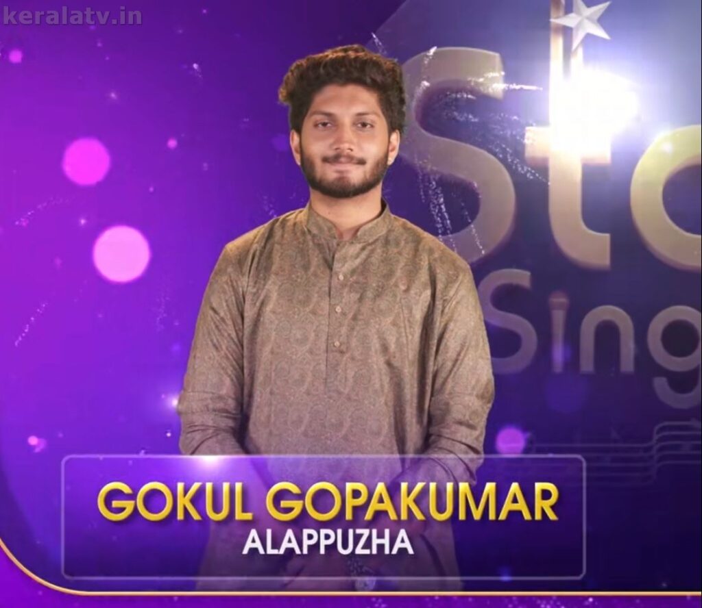 Star Singer Season 9 Contestants Name, Profile, Images