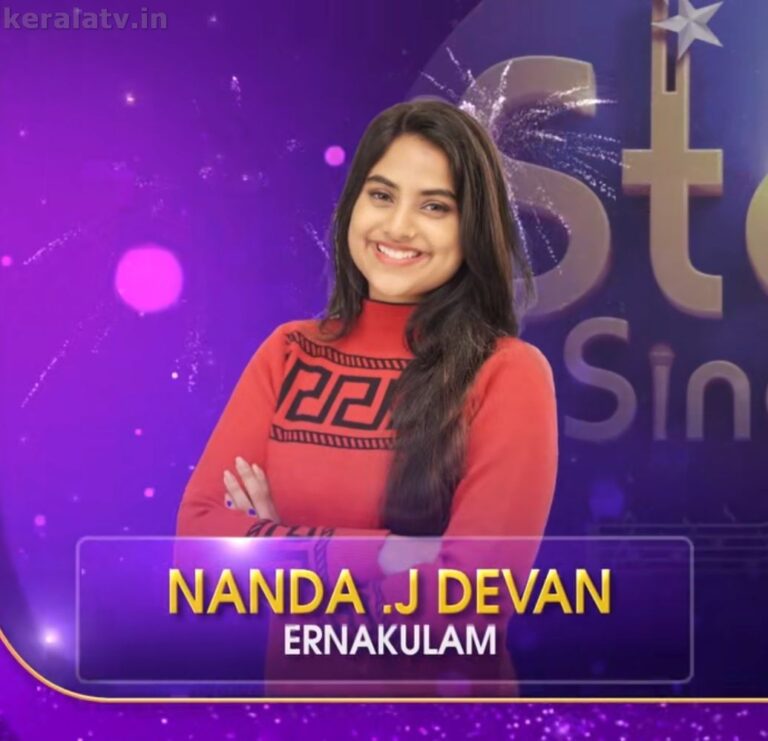 Star Singer Season 9 Contestants Name, Profile, Images