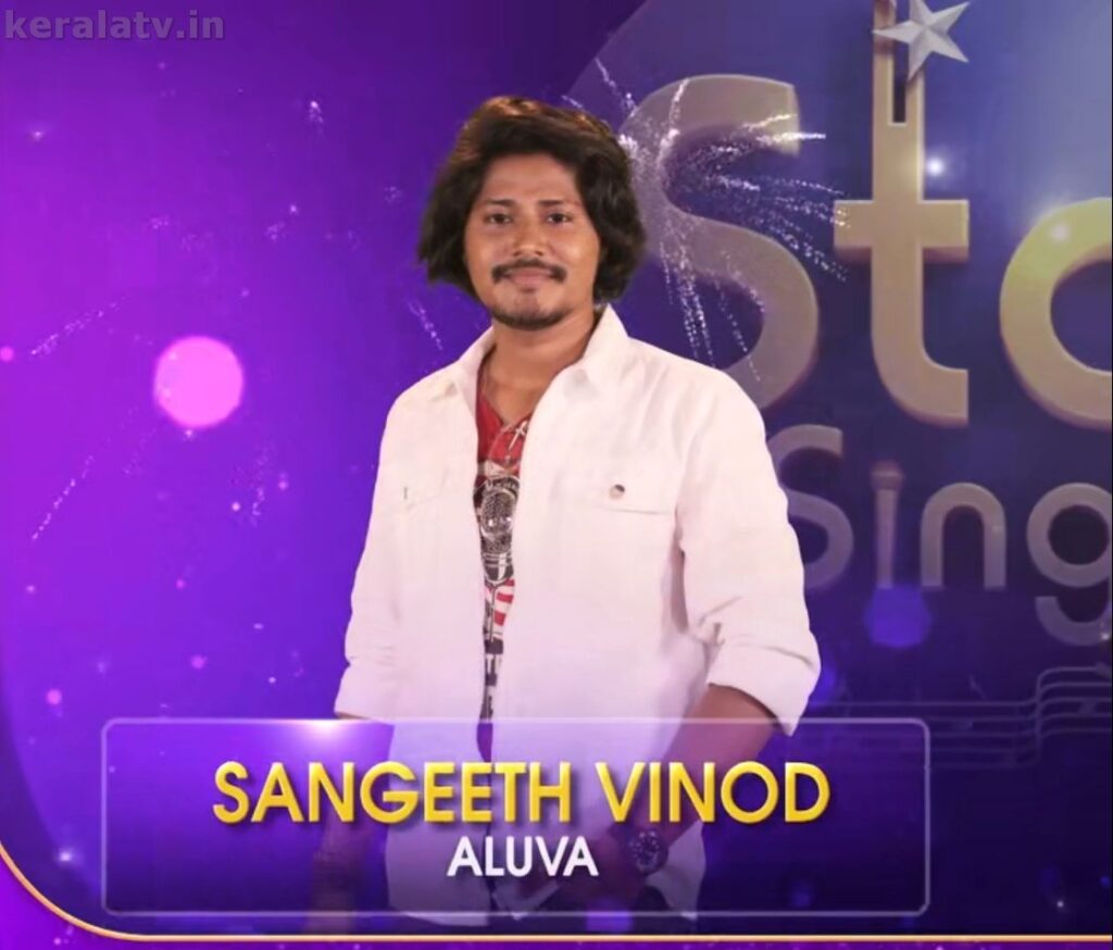 Star Singer Season 9 Contestants Name, Profile, Images