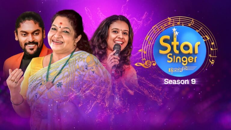 Star Singer Season 9 Contestants Name, Profile, Images