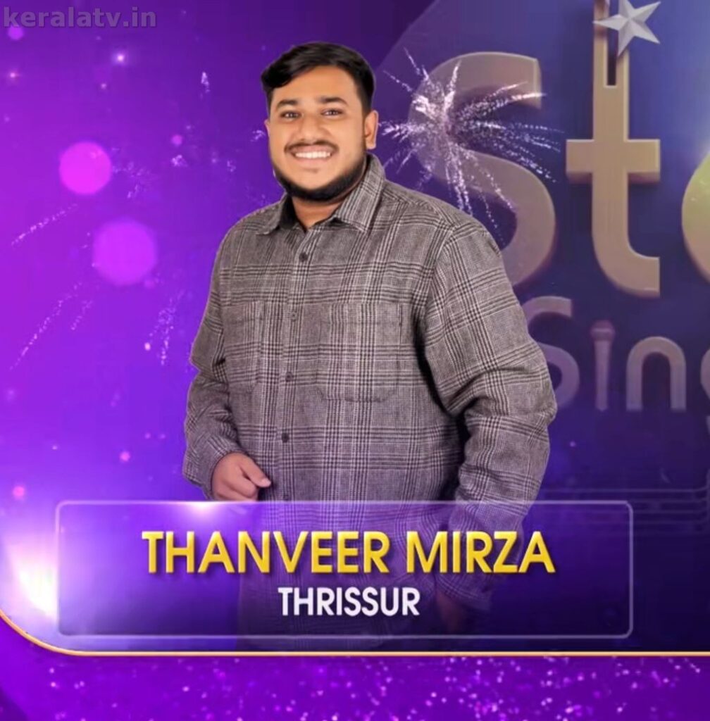 Star Singer Season 9 Contestants Name, Profile, Images