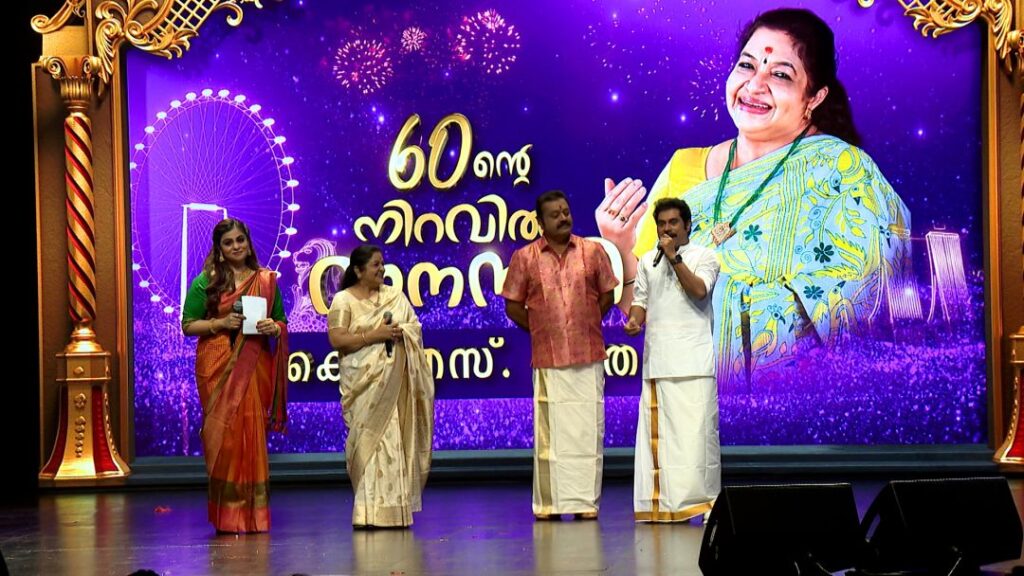 Onam Schedule of Asianet - Uthradam, Thiruvonam ,Chathayam