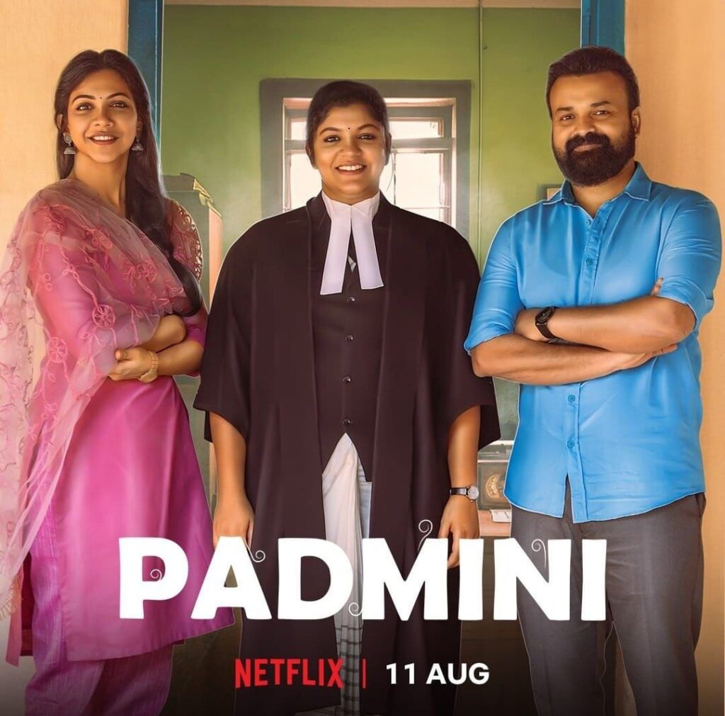 Padmini Movie OTT Release Date on Netflix is 11 August