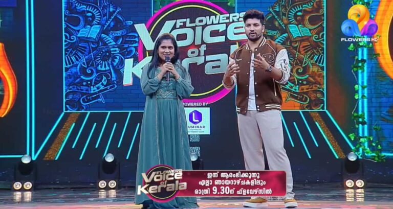 Flowers TV Today Programs - Serials, Comedy Shows, TRP