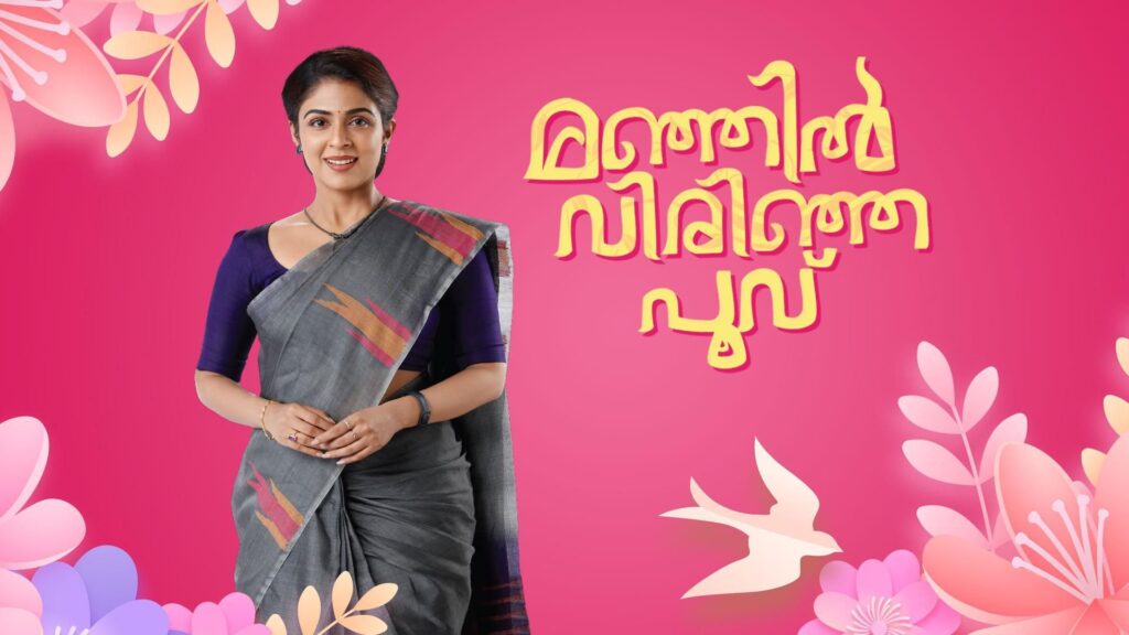 All Malayalam Serials on TV - Now Running & Upcoming Shiows