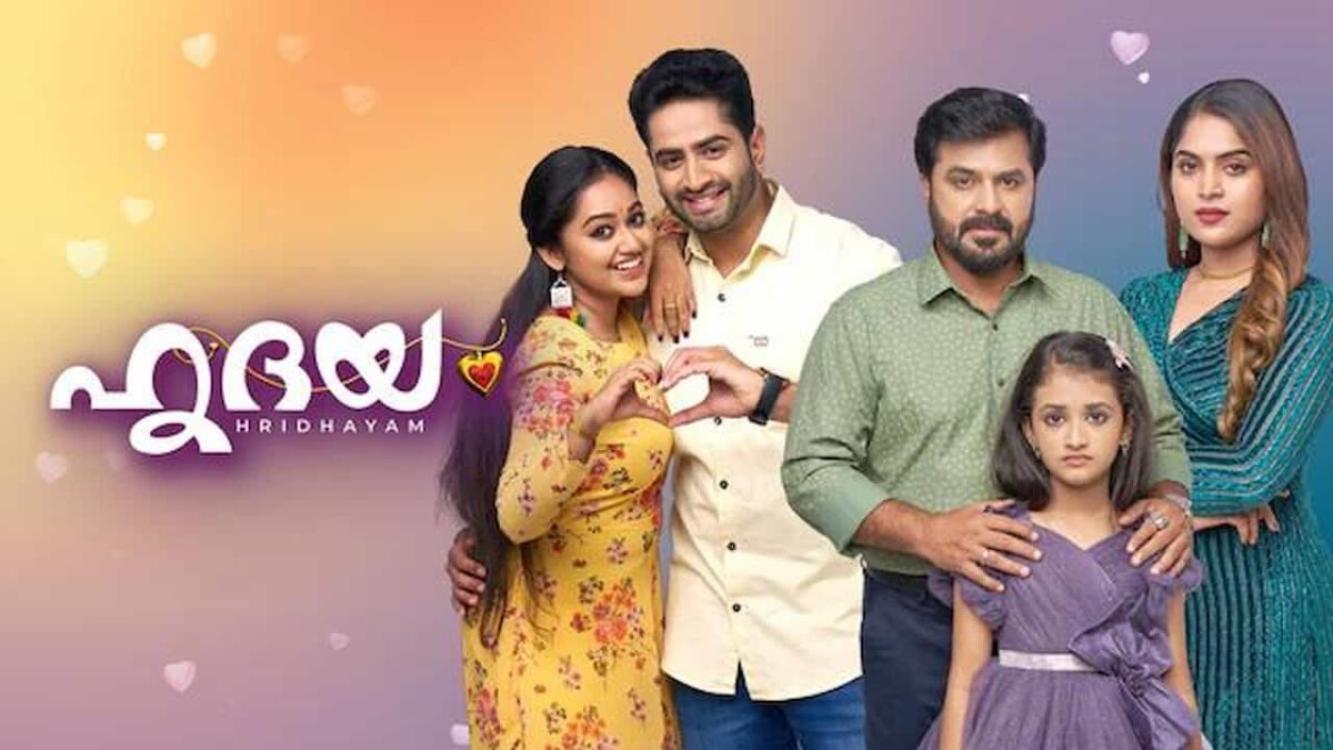 Surya TV Serial Hridayam Opening TRP Reports, Premier Episode Earned 1. ...
