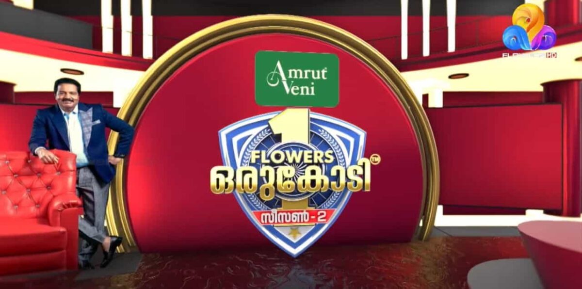 Flowers TV Today Programs - Serials, Comedy Shows, TRP