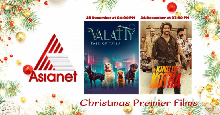 All Asianet Serials Today Episode Online, TRP Reports, Telecast Time